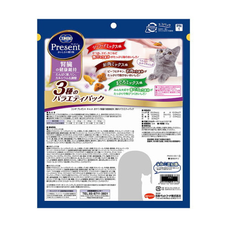 生活・ホーム＆キッチン |ペットフード・ペット用品 |日本ペットフード コンボ プレゼント キャット おやつ腎臓の健康維持3種のバラエティパック 90g(約3g×30袋) |GAPOLI(ガ ...