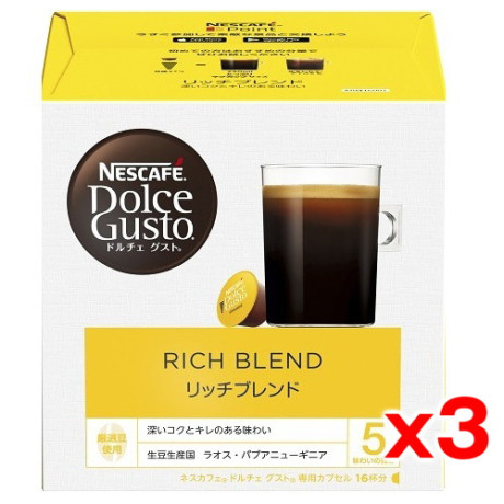食品・飲料 |ネスレ ネスカフェ ドルチェグスト リッチブレンド 16個 ×3 |GAPOLI(ガポリ)モール：ゲームセンター×通販サイト！最大6万円の値引き！