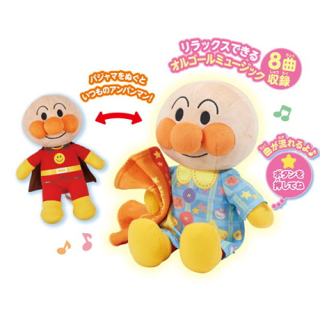 趣味・嗜好 |ゲーム・ホビー・楽器 |セガフェイブ ほんわり光るよ♪トントンしてね!いっしょにおやすみアンパンマン |GAPOLI(ガポリ)モール：ゲームセンター×通販サイト！最大6万円の値引き！