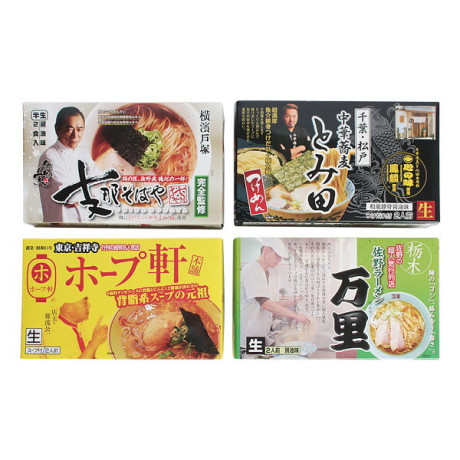 食品・飲料 |食品 |ギフト 関東繁盛店ラーメンセット 8食 KANTO8 |GAPOLI(ガポリ)モール：ゲームセンター×通販サイト！最大6万円の値引き！